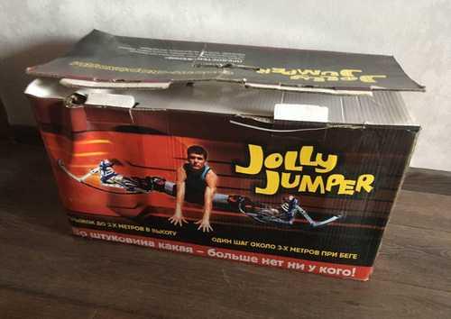 Jolly jumper