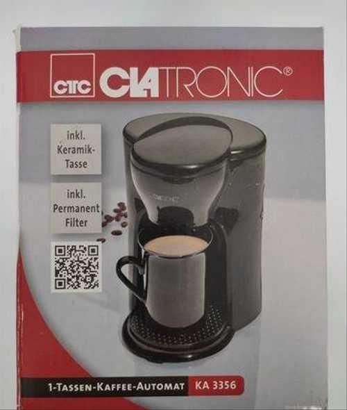 Кофеварка Clatronic