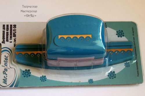 Дыроколы для скрапбукинга mr.Painter BPL/E-50