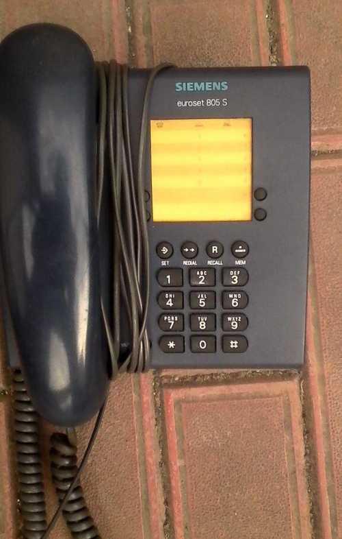 Стационарный телефон simens euruset 805 S