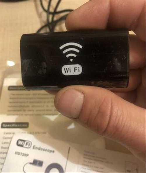 Эндоскоп wifi универсальный(Обмен)