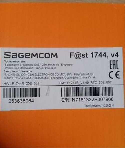 WiFi роутер Sagemcom - Ростелеком Fst 1744, v4