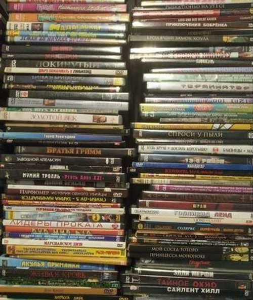 Коллекция Dvd дисков, фильмы, мультфильмы