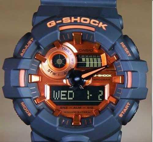 Casio G-Shock GA-700BR-1A