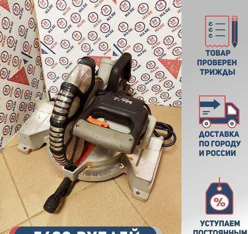 Торцовочная пила PIT PCM255-C