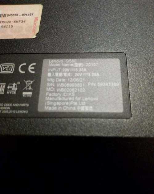Ноутбук Lenovo G 580