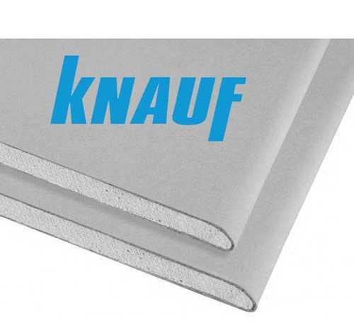 Гипсокартон стеновой knauf 2500x1200x12.5