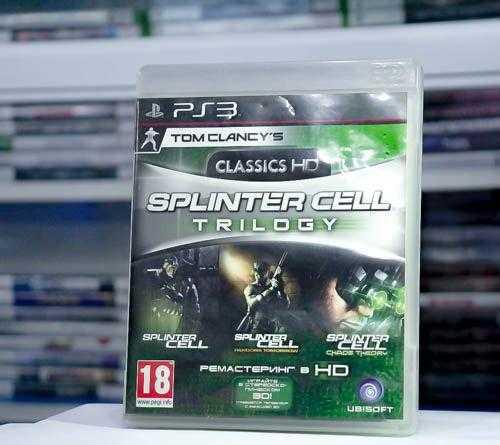 Splinter cell trilogy ps3 (обмен)