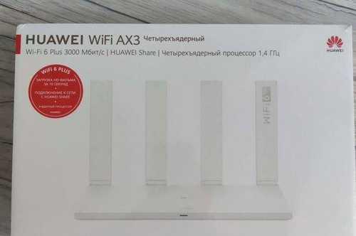 Роутер Huawei WiFi AX3 WS7200