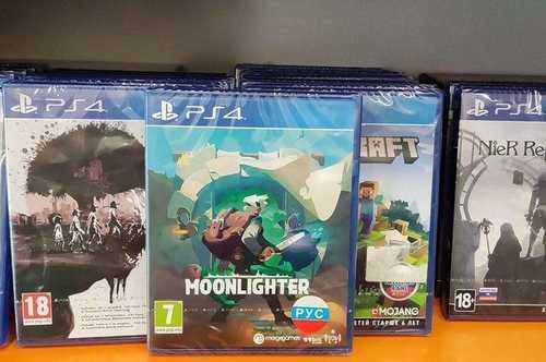 Moonlighter PS4