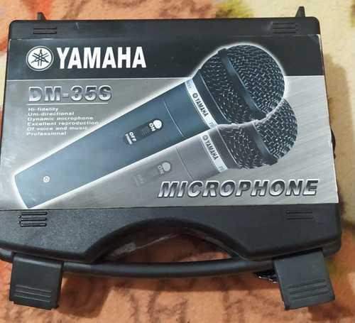 Профессиональный микрофон Yamaha DM-35S