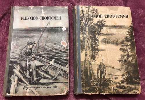 Рыболов-спортсмен Альманах (5,6,10,11,15,20,22,23)