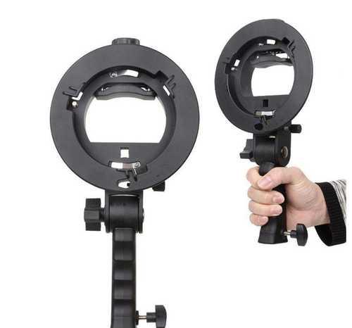 Кронштейн для вспышки Godox S Mount адаптер Bowens