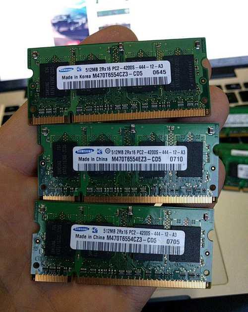 Mb пк. 2rx16 pc2-4200s-444-12 Hynix 512mb. Pc2-4200. 250mb 1r*8 pc2-42004-444-12. 01 S444gb.