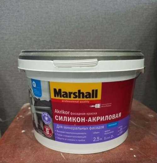 Краска для стен Marshall