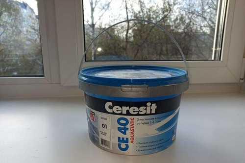 Затирка цементная Ceresit се 40 (2 кг, белая)