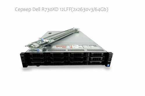 Сервер Dell R730XD 12LFF(2x2630v3/64Gb)