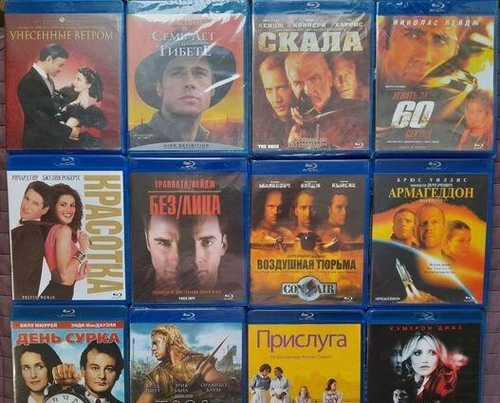 Blu-ray фильмы из личной коллекции
