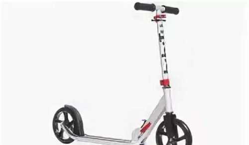 Самокат bibitu slider SKL-037