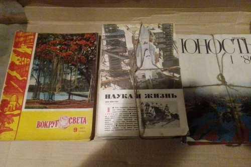 Журналы выпущенные в СССР