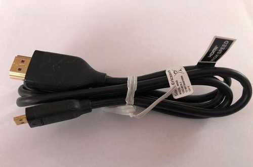 Мультимедийный hdmi кабель Sony Ericsson IM820