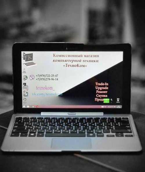 Samsung Ativ Smart PC XE500T1C