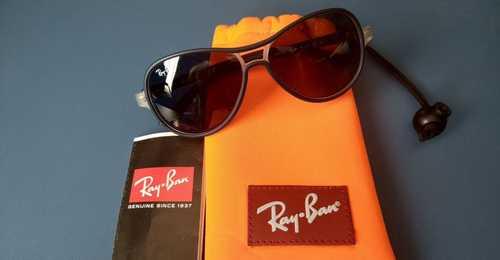 Очки RayBan Jr Z детские (оригинал)
