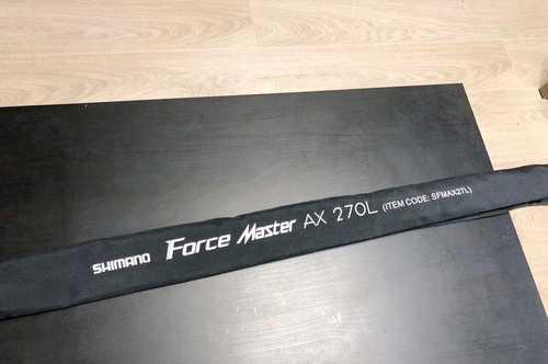 Спиннинг Shimano forcemaster AX270L (3-14гр)