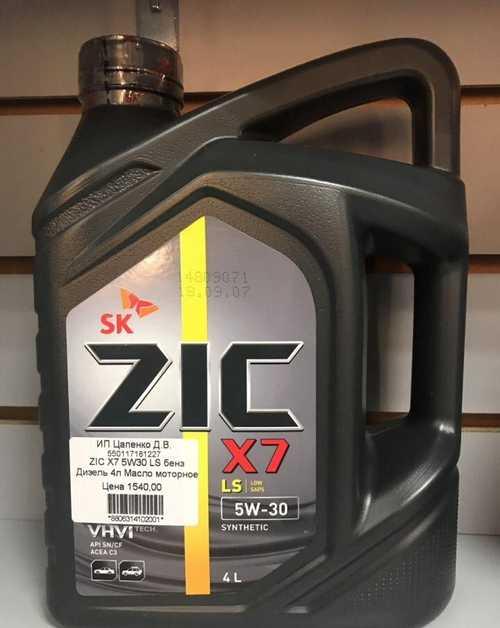 Zic ls 5w 30 купить. Зик х7 5w30. ZIC x7 5w30.