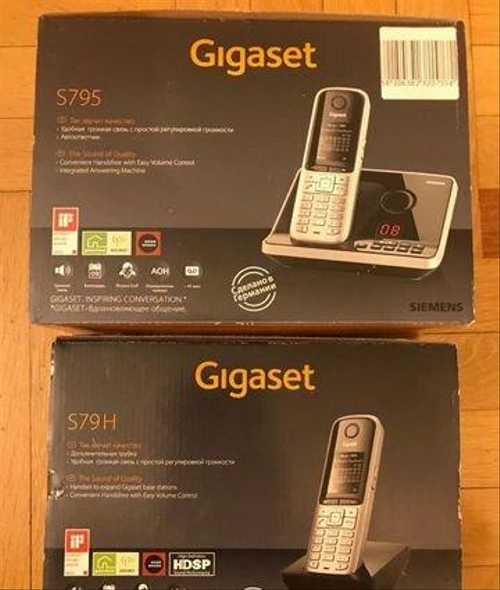 Телефон стационарный Gigaset Siemens S795