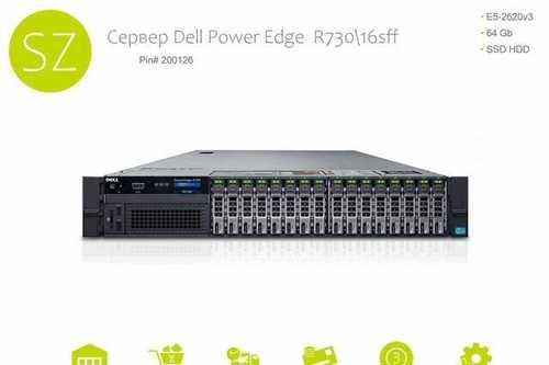Сервер Dell Power Edge R730\16sff(64gb)