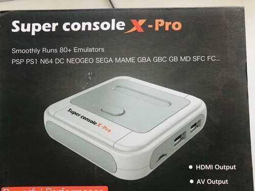 Super console x-Pro 64gb