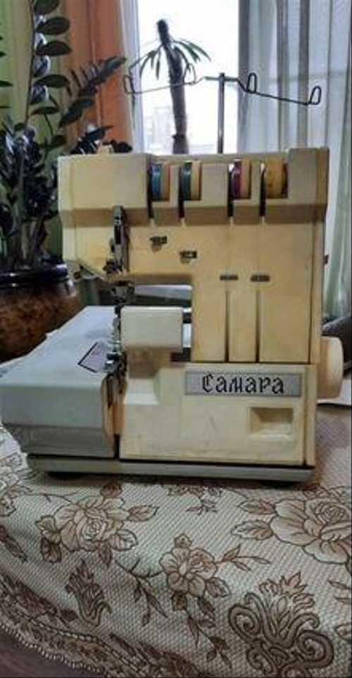 Швейная машинка оверлок Самара (торг)