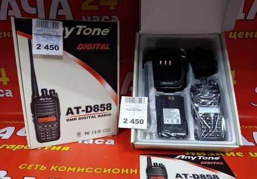 Рации Any Tone AT-D858