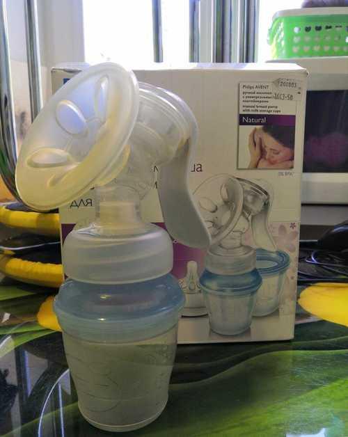 Молокоотсос philips avent