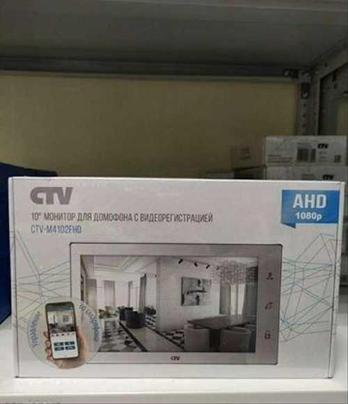 CTV-M4102FHD Цветной мониторДля видеодомофона
