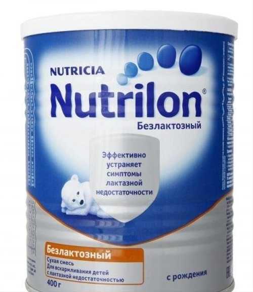 Смесь Nutricia Nutrilon Безлактозный 400 г