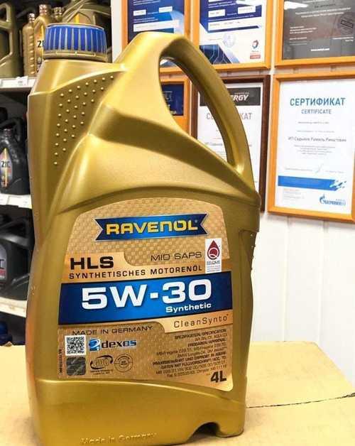 Sae 5w 30. Ravenol HLS 5w30, 5л. Ravenol HLS SAE 5w-30 1 л. 4014835723092 Ravenol. Ravenol HLS 5w-30.