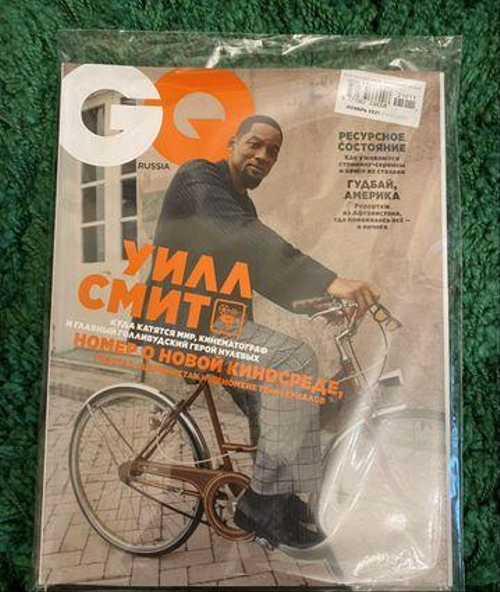 Журнал GQ ноябрь 2021 новый