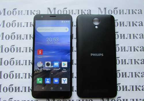 Телефон “Philips S260”, рабочий, новый