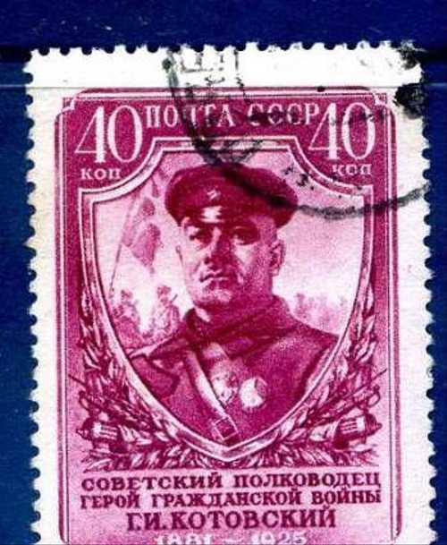Г. И. Котовский. 1956 год