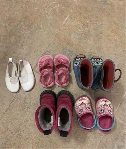 Детская обувь 22- 23 размер для девочки