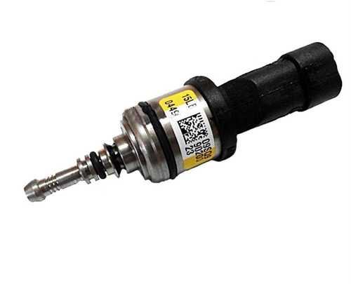 Форсунка BRC super MAX (желтые)