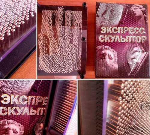 Экспресс-скульптор большой эврика. Антистресс