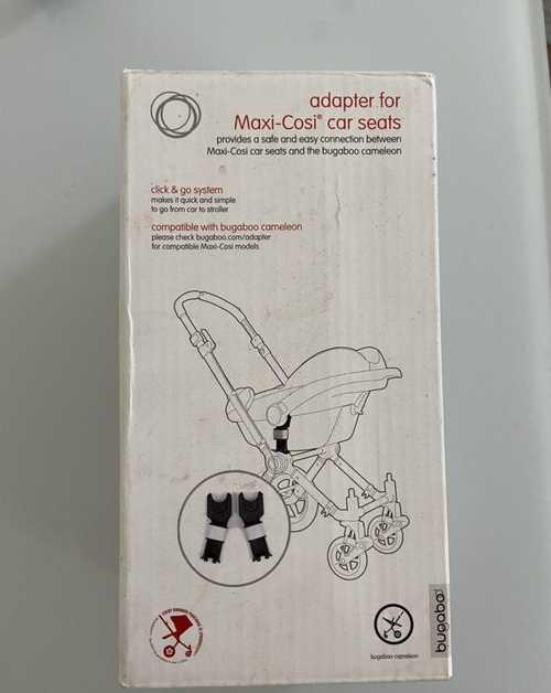 Адаптеры Bugaboo