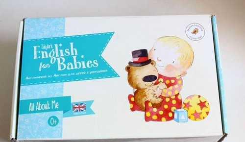 Умница Skylark English for Babies