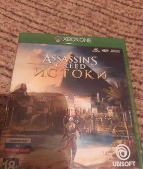 Assassins creed истоки