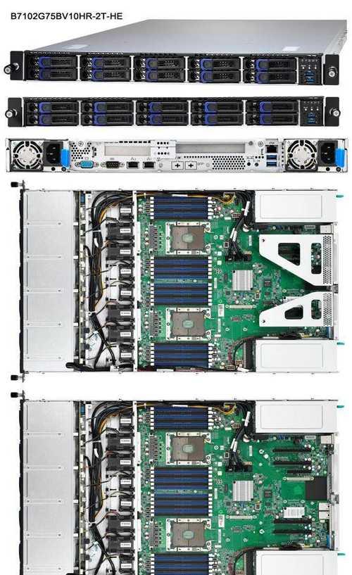 1U сервер Tyan Dual Socket 3647 новый