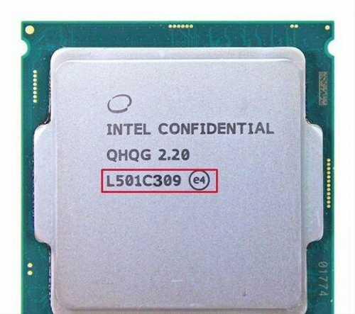 Asus Z-170K, Intel Core I7 6400t