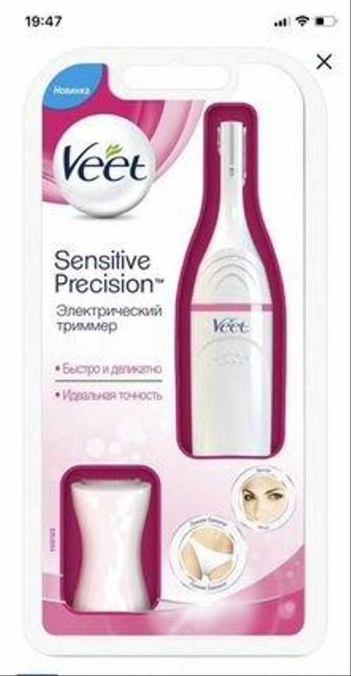 Электрический триммер Veet